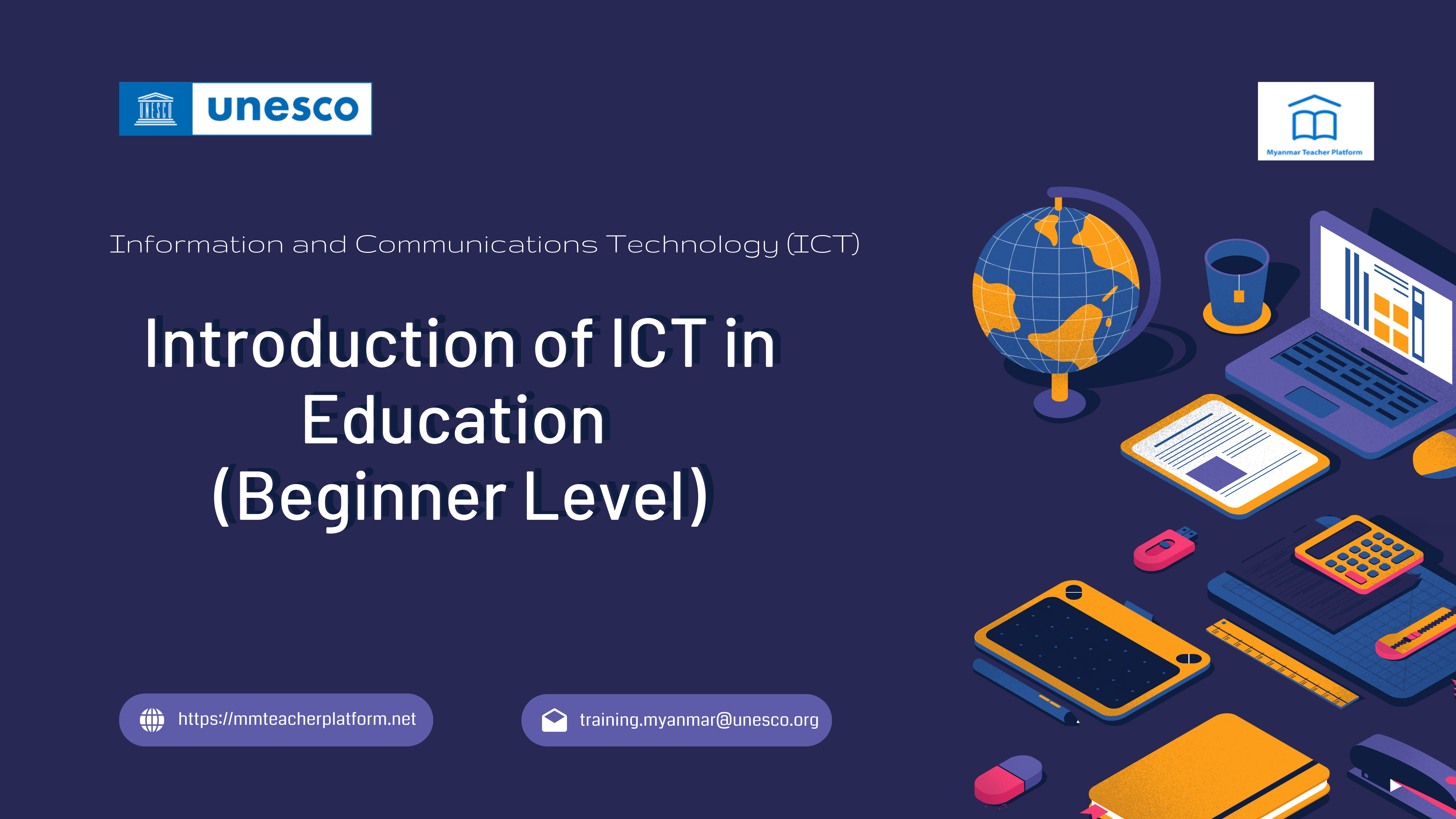 Course Detail - Myanmar Teacher Platform